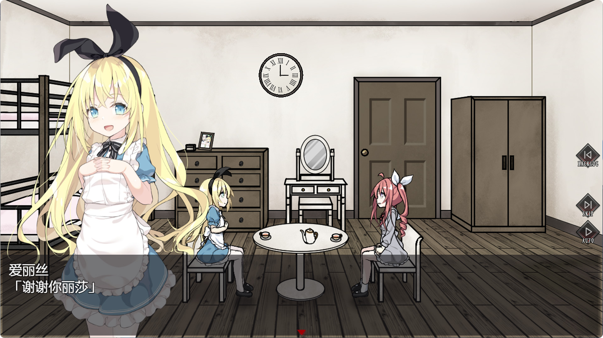 【互动SLG/新作/中文】与上官月相处的时光 Ver0.29 官方中文版★中文CV【400M】 - 神域ACG